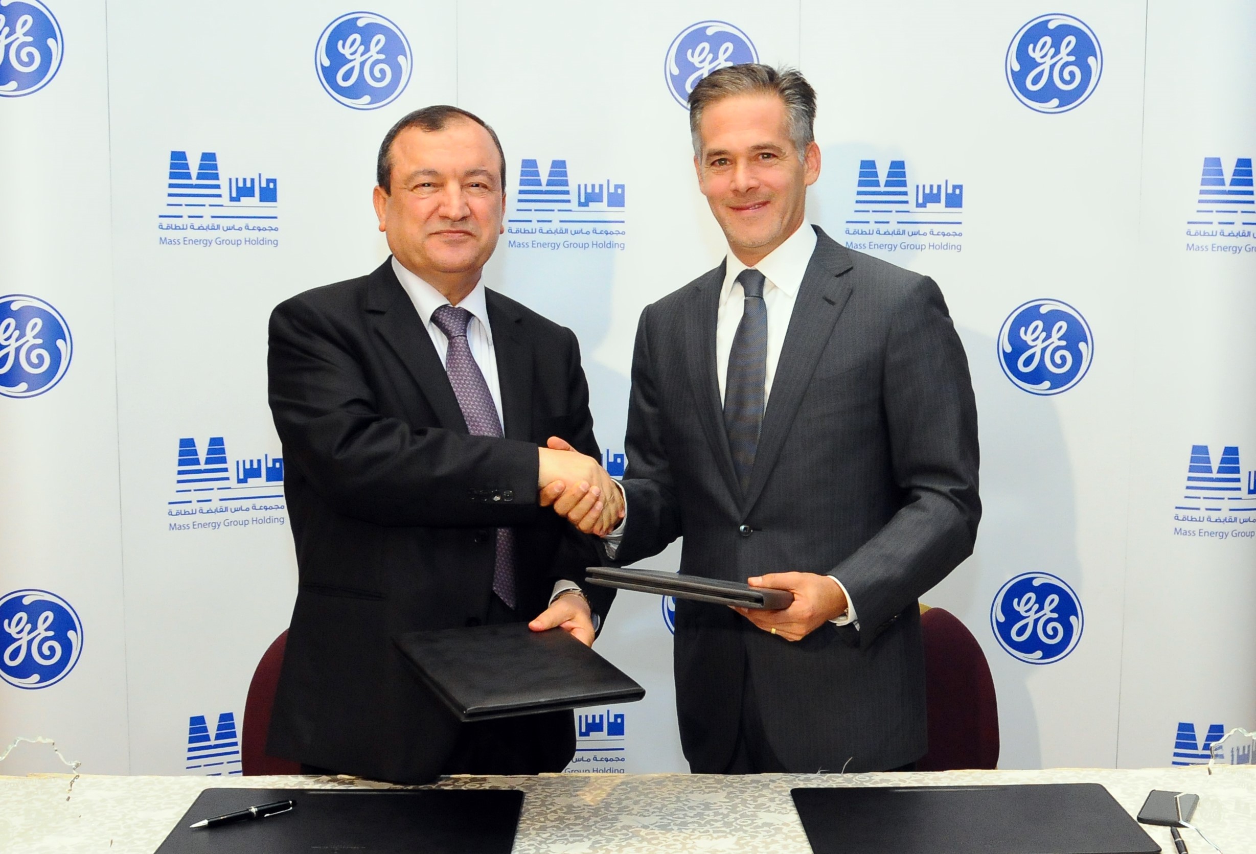 GE Signs US$520 Million Multiyear Deal in Iraq to Operate Mass Energy ...