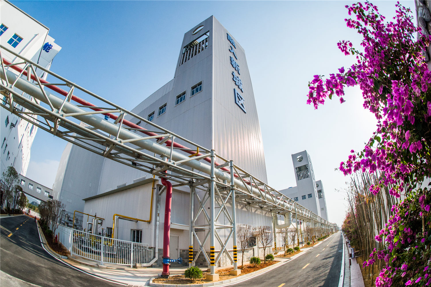 China - Chinese | GE News