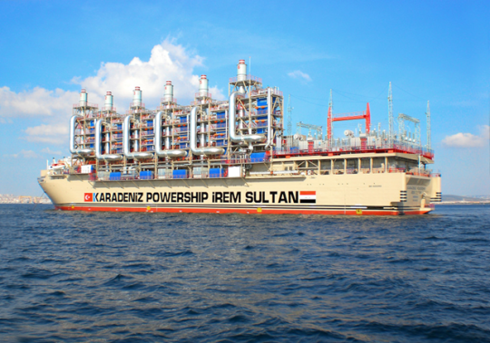 Kapal Pembangkit Tenaga Listrik Terbesar Dunia | GE News