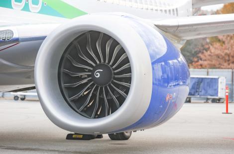 GE | Building a world that works | General Electric